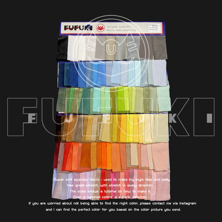 FURSUIT DIY MATERIALS – FUFUKI